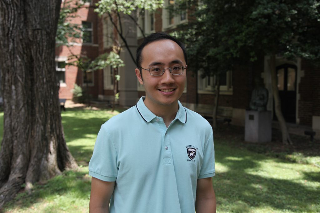 Eric Sha | Program in Cancer Biology | Vanderbilt University