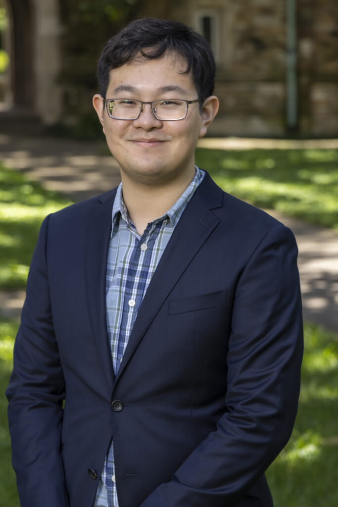 Siyu Yang | Data Science | Vanderbilt University