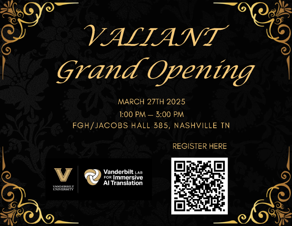 Grand Opening of VALIANT | VALIANT | Vanderbilt University