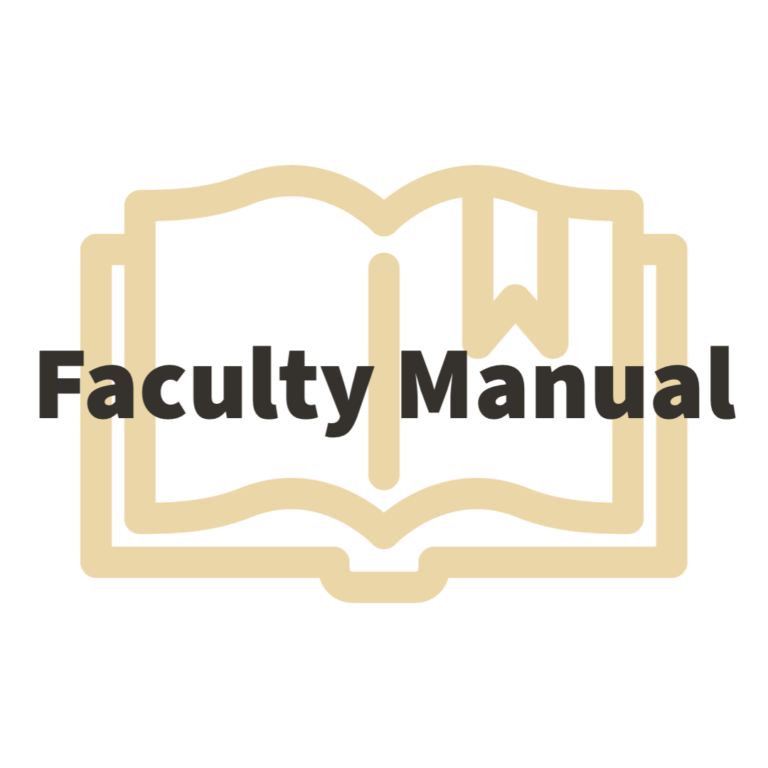 Faculty Manual | Vanderbilt University