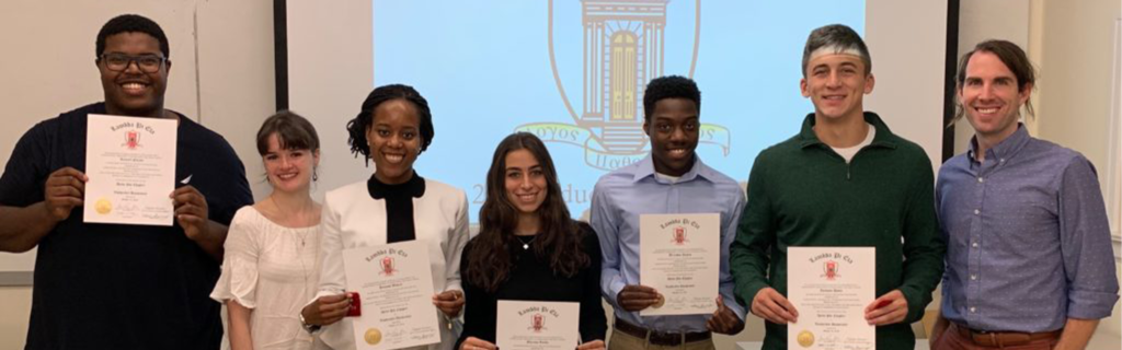 Lambda Pi Eta | Communication Studies | Vanderbilt University