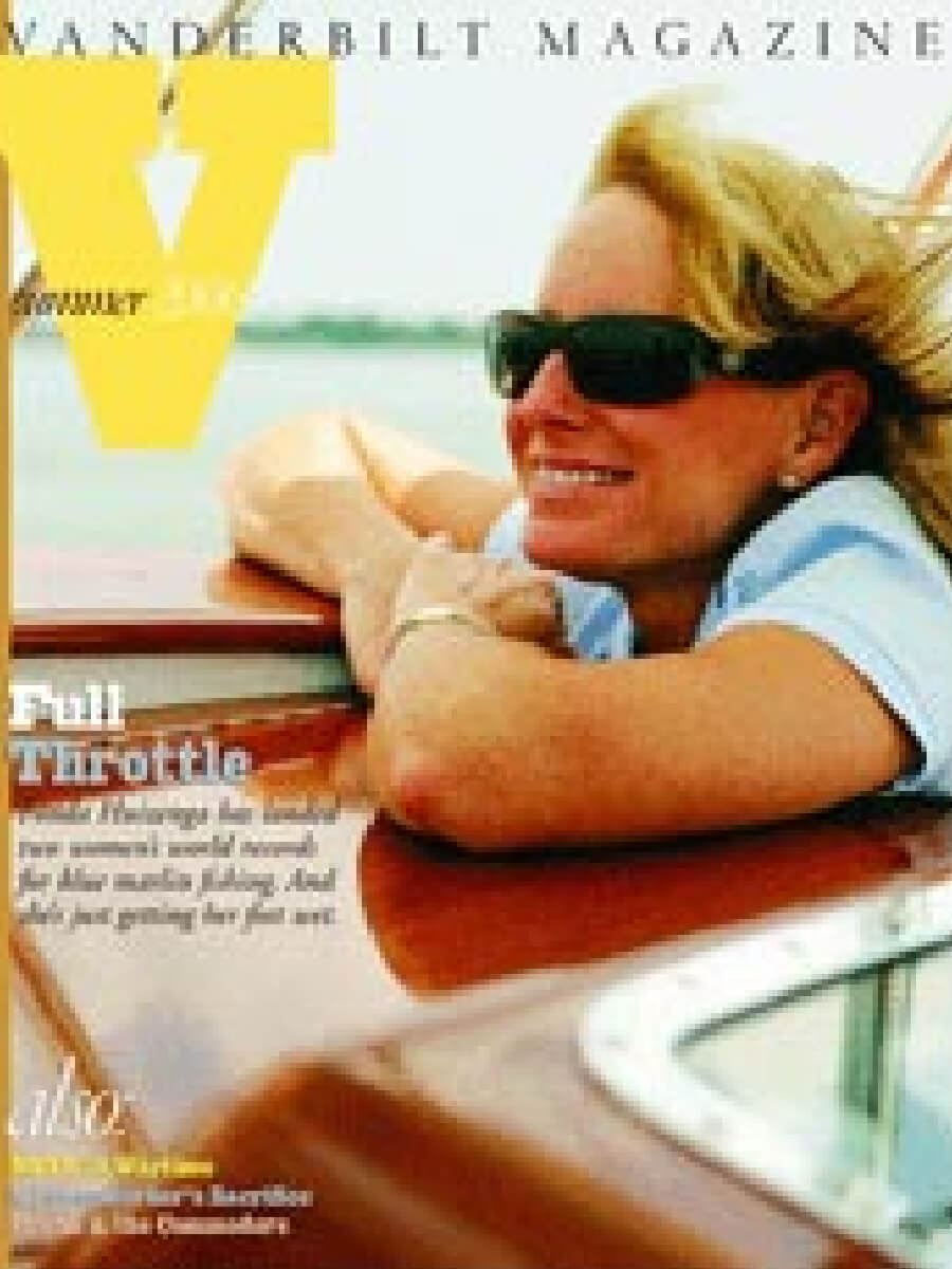 1-10-21_0015_summer-2006 | Vanderbilt University