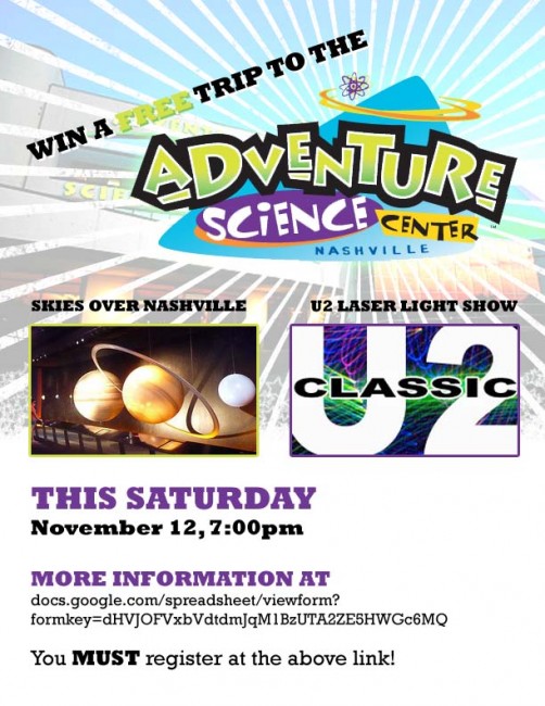 Adventure Science Center: U2 Laser Show! | Inside 'Dores | Vanderbilt ...