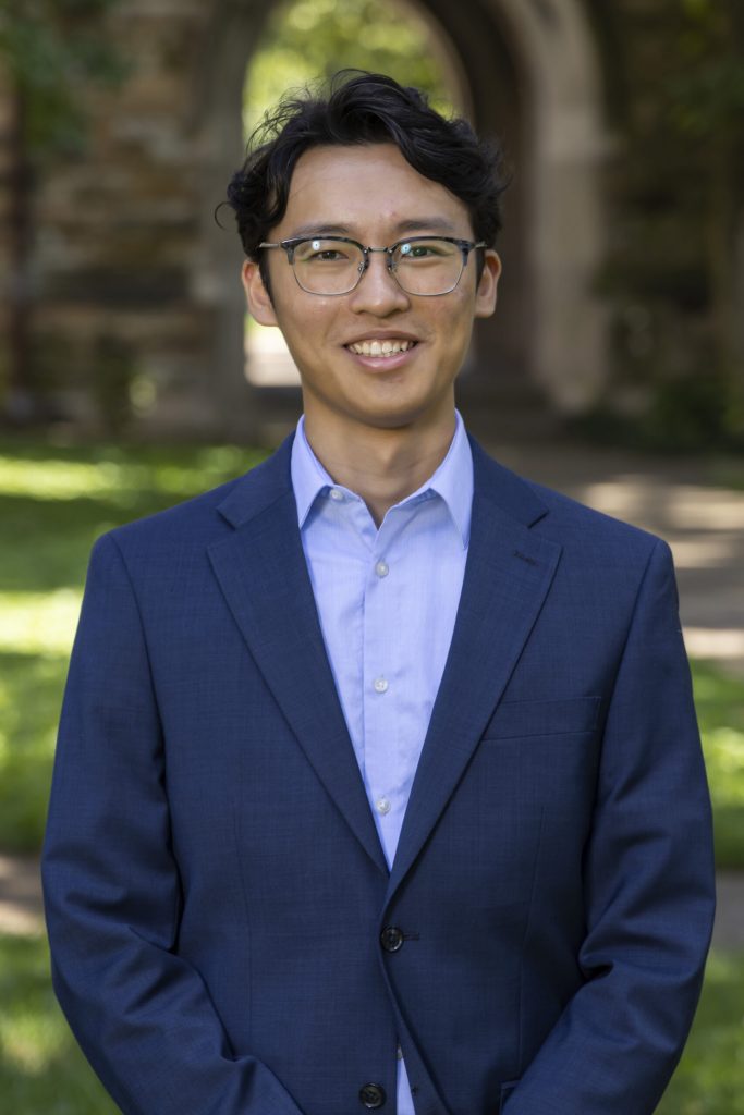 Albert Hu - DSIDSI | Vanderbilt University